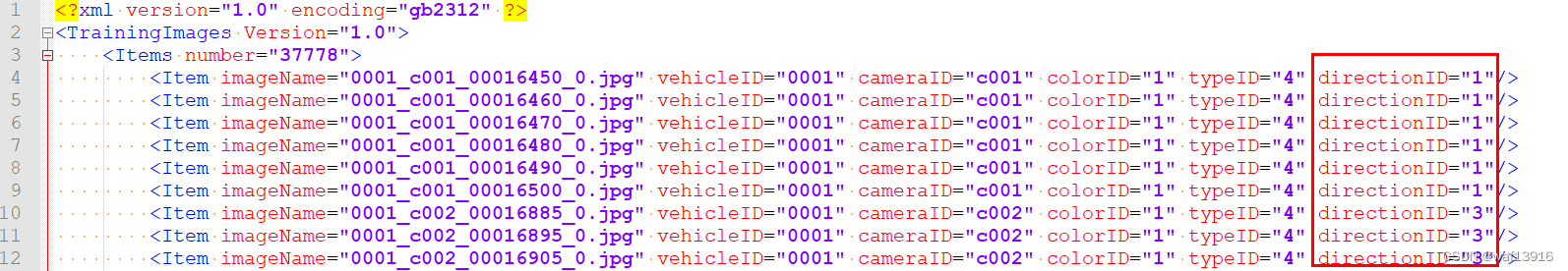 PaddleClas学习2——使用PPLCNet模型对车辆朝向进行识别（python）-CSDN博客