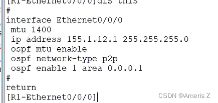 【OSPF的诊断】（7种邻居无法建立、2种ospf卡在中间状态、1个排错命令dis ospf error）-CSDN博客