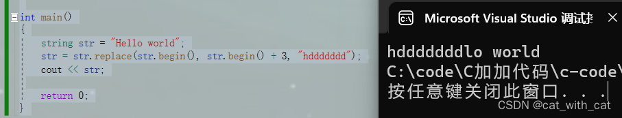 【C++】string 之 find、rfind、replace、compare函数的学习_string rfind-CSDN博客