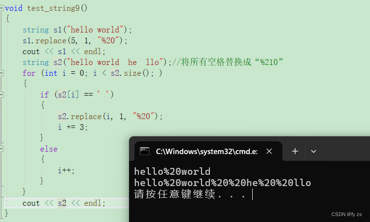 Cstring 类的常用方法c String类的常用方法 Csdn博客
