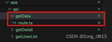 NextJs 数据篇 - 数据获取 | 缓存 | Server Actions_nextjs fetch-CSDN博客