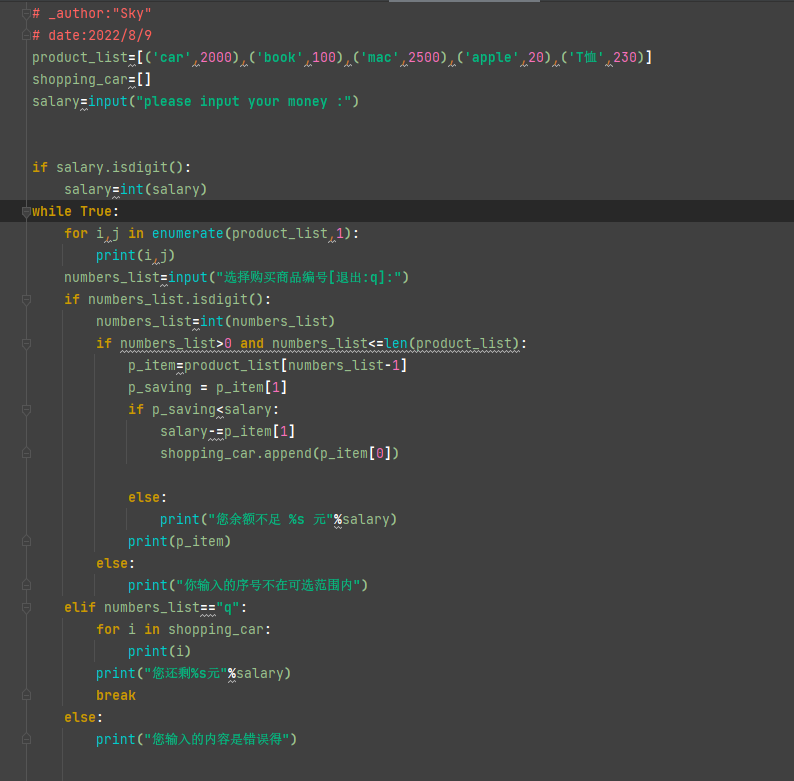 Python 数据类型：整型 字符串 布尔值 列表 元组 字典 集合整数 字符串 列表 Csdn博客