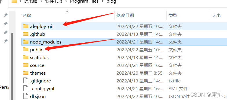 hexo发生error：spawn failed错误的解决方法_error: spawn failed-CSDN博客