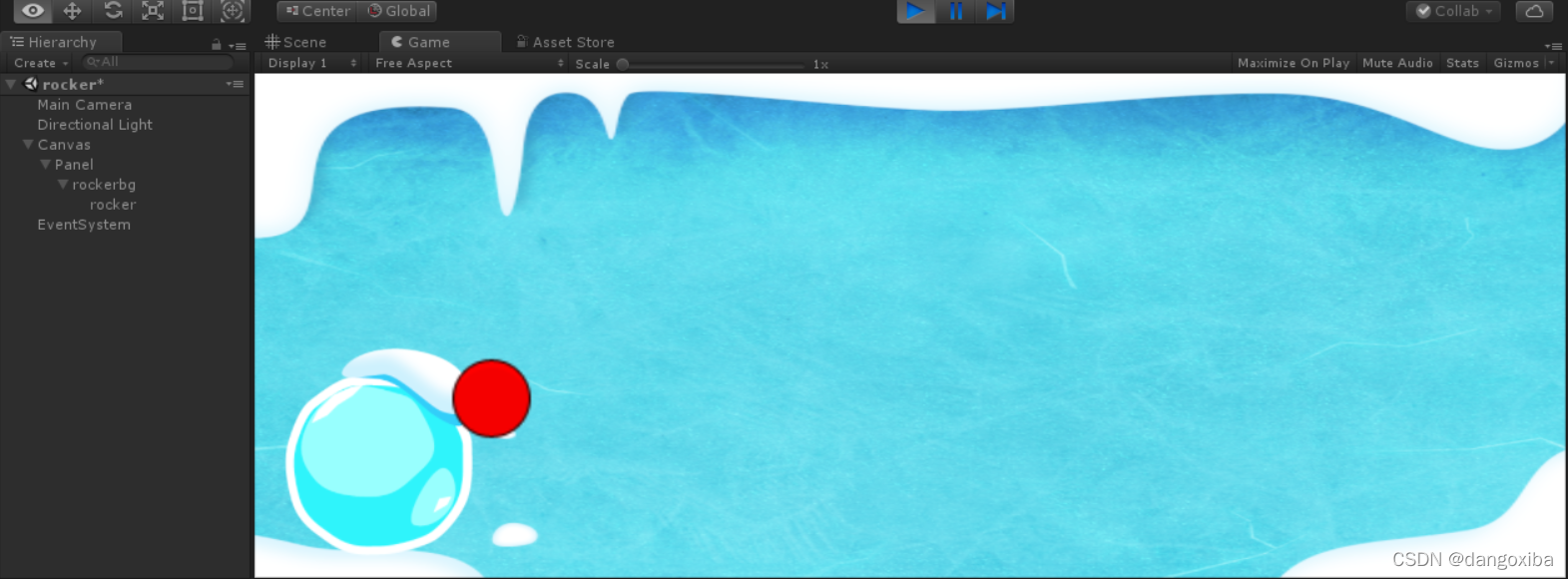 【Unity】制作一个简单的摇杆_ibegindraghandler,ienddraghandler 摇杆-CSDN博客