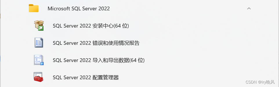 用python连接数据库sqlserver数据库选的是windows身份验证怎么连接python Csdn博客