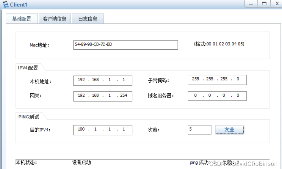 静态NTA_静态nta描述-CSDN博客