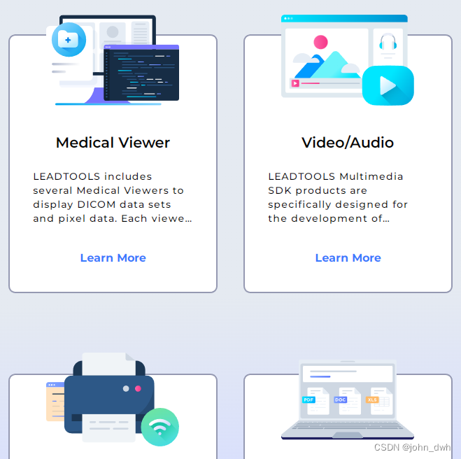 商业全能手:LEADTOOLS V22 【win&linux】双核出发Crack-CSDN博客