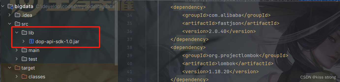 maven打包（打成一个可执行jar）和（单独打包resource和lib）_maven打包lib-CSDN博客