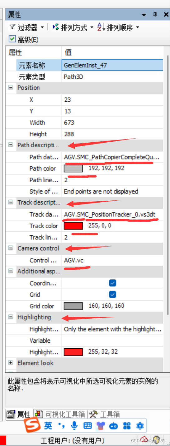 codesys的【3D路径】，控件_codesys unity3d-CSDN博客