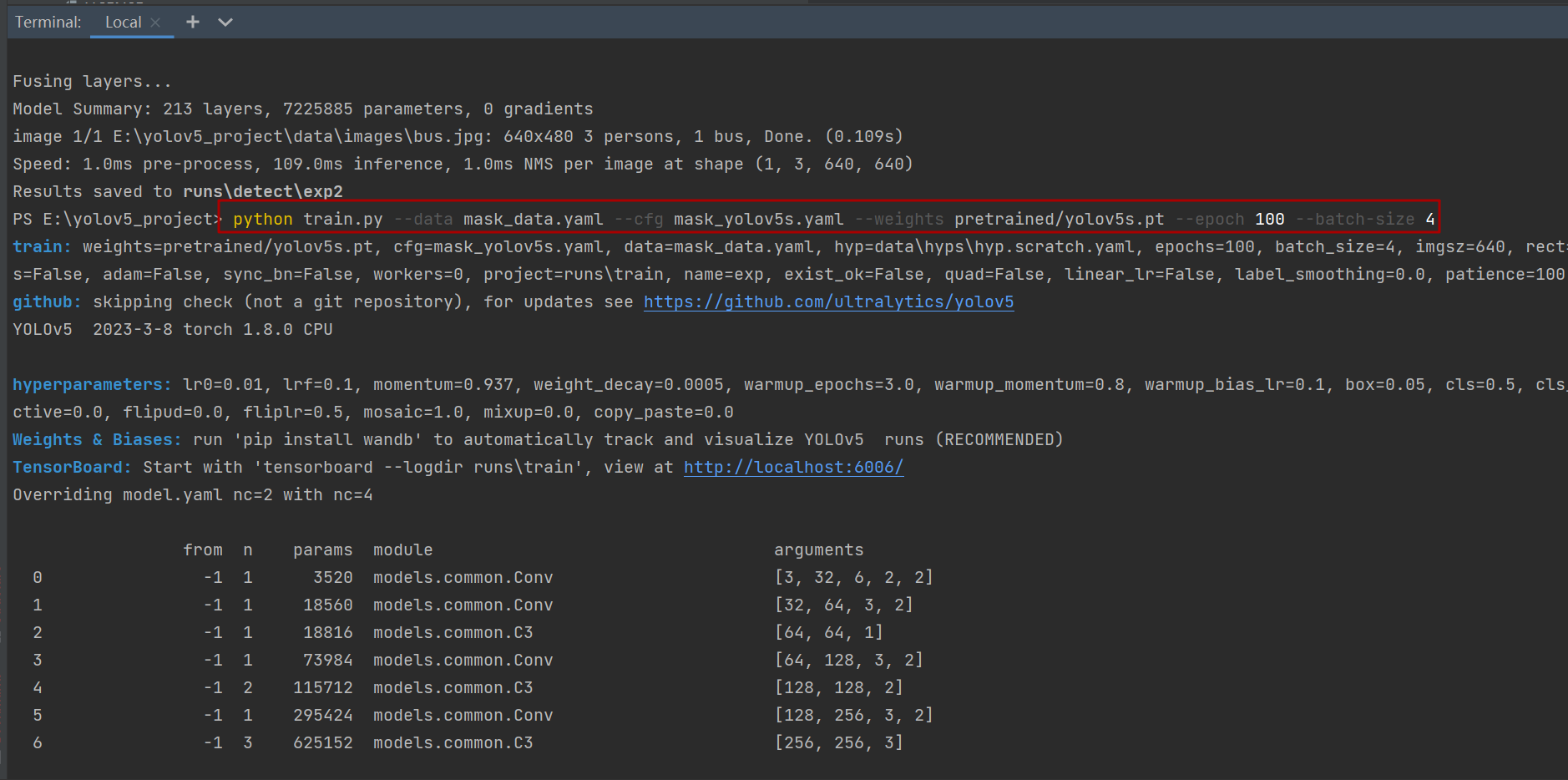 基于Yolov5的交通标志检测识别设计_基于yolov5的交通标志识别-CSDN博客