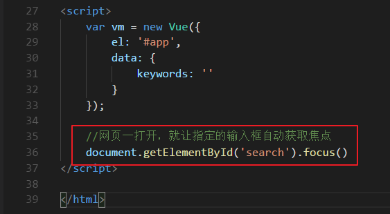 Vue从入门到精通-07-自定义按键修饰符&自定义指令【万字长文，感谢支持】-CSDN博客