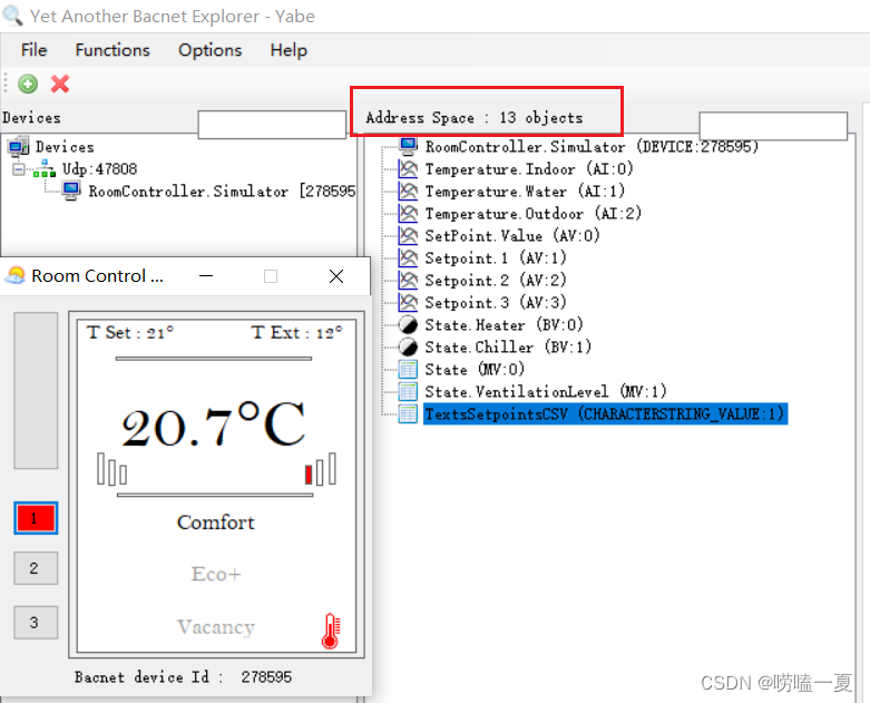 了解BACnet的对象模型 （三）-CSDN博客