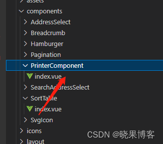 Vue打印插件封装实践-CSDN博客
