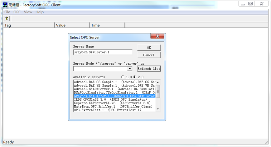 OPCEnum作用&OPC常见通讯问题-CSDN博客
