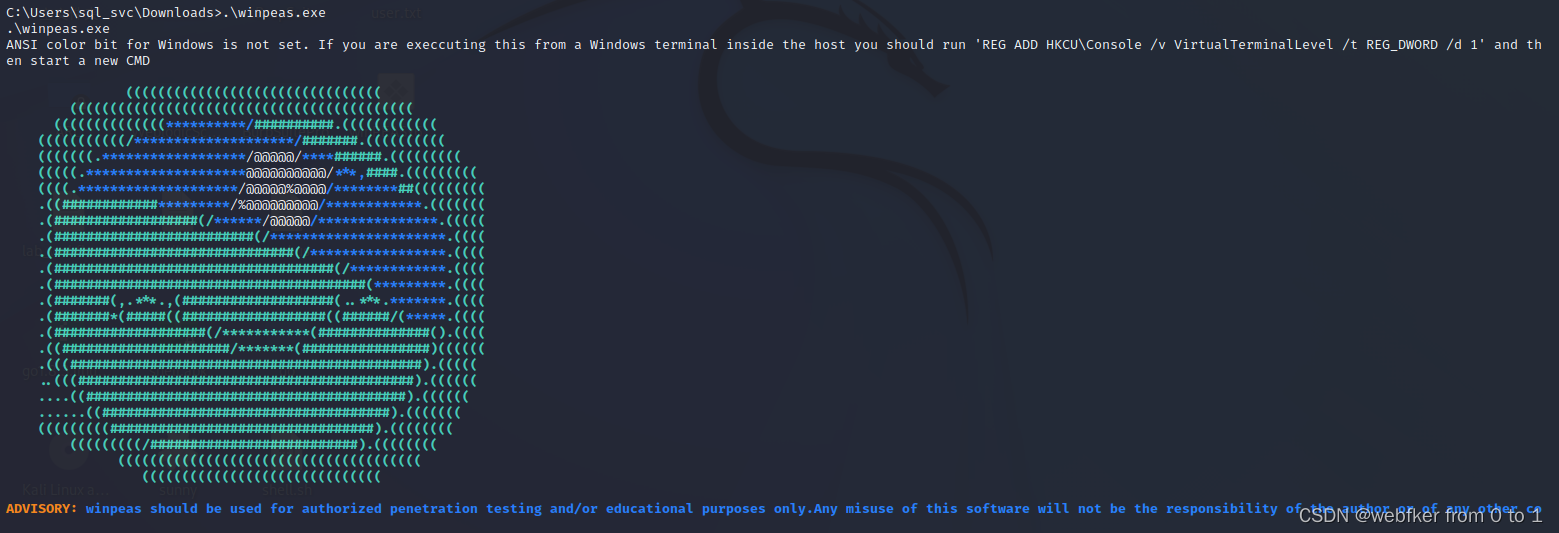【HTB】Responder思路——SMBclient使用、mssqlclient使用、smb端口利用、psexec、shell回连-CSDN博客