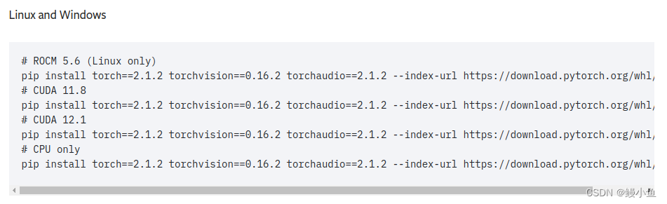 【已解决】RuntimeError: PyTorch has CUDA version 12.1 and torch_sparse has CUDA version 11.8 ...