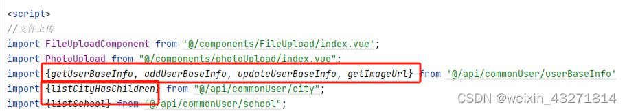 Idea新版本 Vue 无法通过ctrl左键实现函数快速跳转idea Vue 方法跳转 Csdn博客