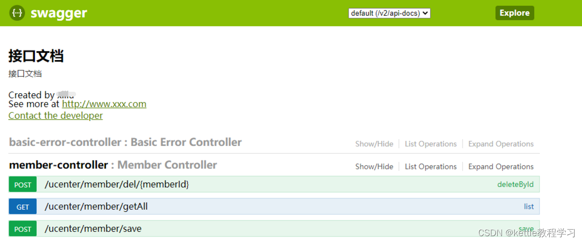 Swagger整合Jwt授权配置_swagger jwt-CSDN博客