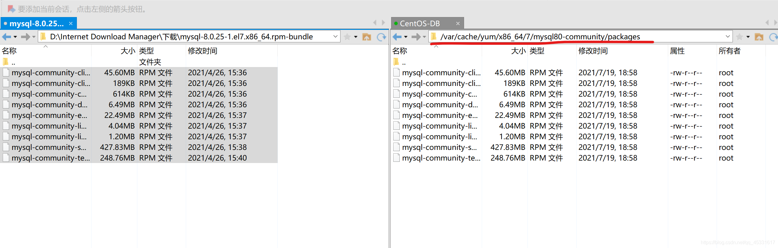 linux安装mysql详细步骤和初始化mysql_yum -y install mysql-community-server-CSDN博客
