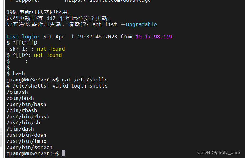 MobaXterm连接SSH相关问题_mobaxterm远程登陆linux变成bash-CSDN博客