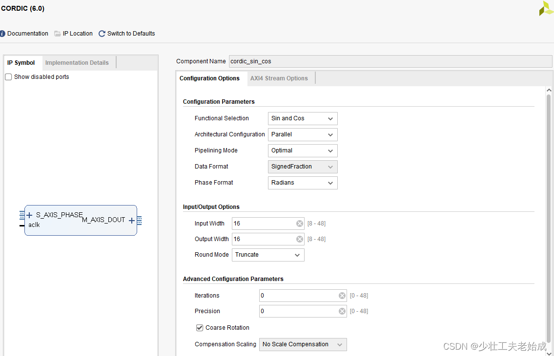 vivado cordic IP学习记录_xqn格式的数字-CSDN博客