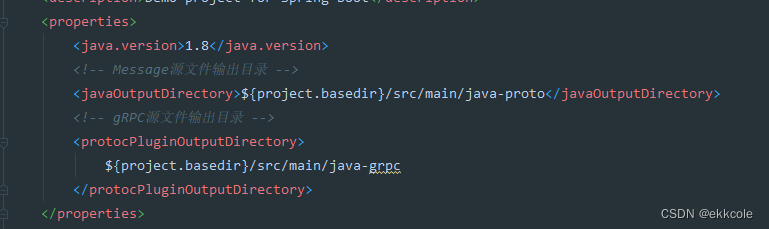 JAVA使用GRPC调用python接口_java grpc 调用 python接口-CSDN博客