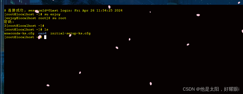 SpringBoot + WebSocket 连接SSH终端，并记录日志_websocket ssh-CSDN博客