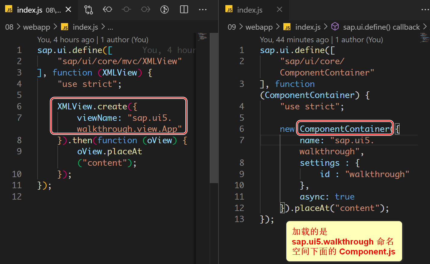 SAPUI5入门指南：从HelloWorld到实战开发-CSDN博客