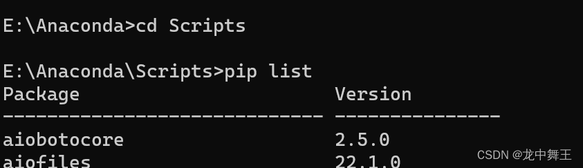 Python+OpenCV 零基础学习笔记(1-3):anaconda+vscode+jupyter环境配置_anacode vscode jupyter-CSDN博客