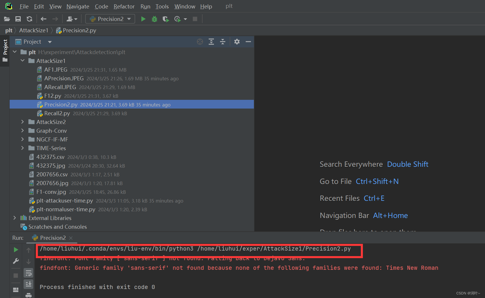 （三）MobaXterm、VSCode、Pycharm ssh连接服务器并使用_mobaxterm连接服务器-CSDN博客