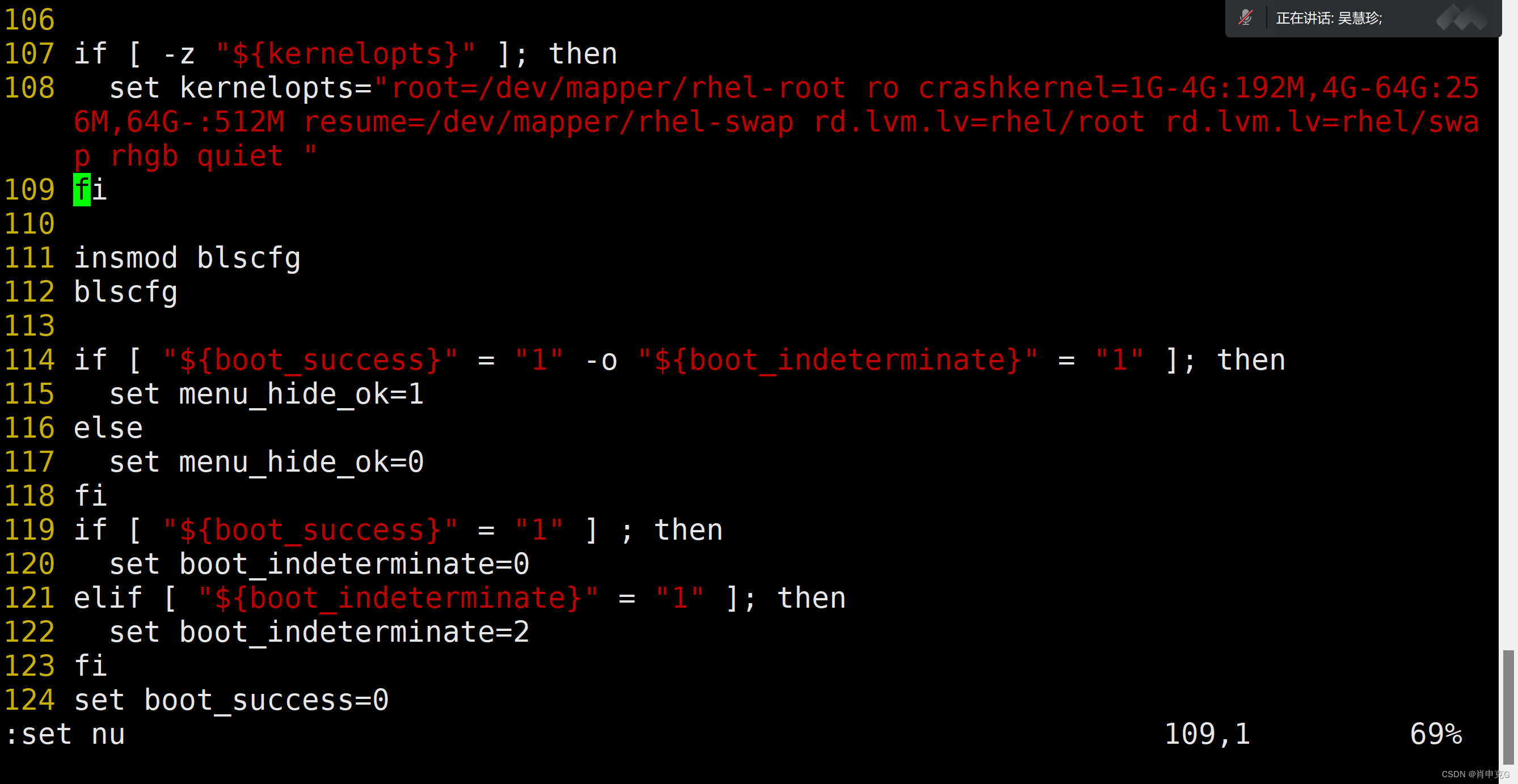 VMware上创建Linux虚拟机并使用SSH远程连接：文件管理和vi/vim实践-CSDN博客