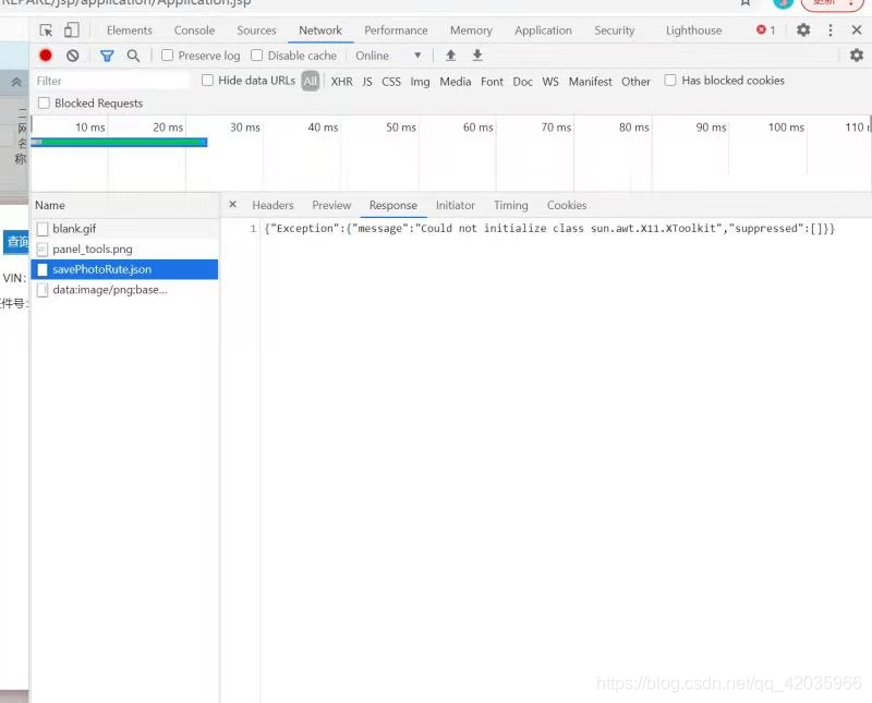 sun.awt.X11.XToolkit异常修复-CSDN博客