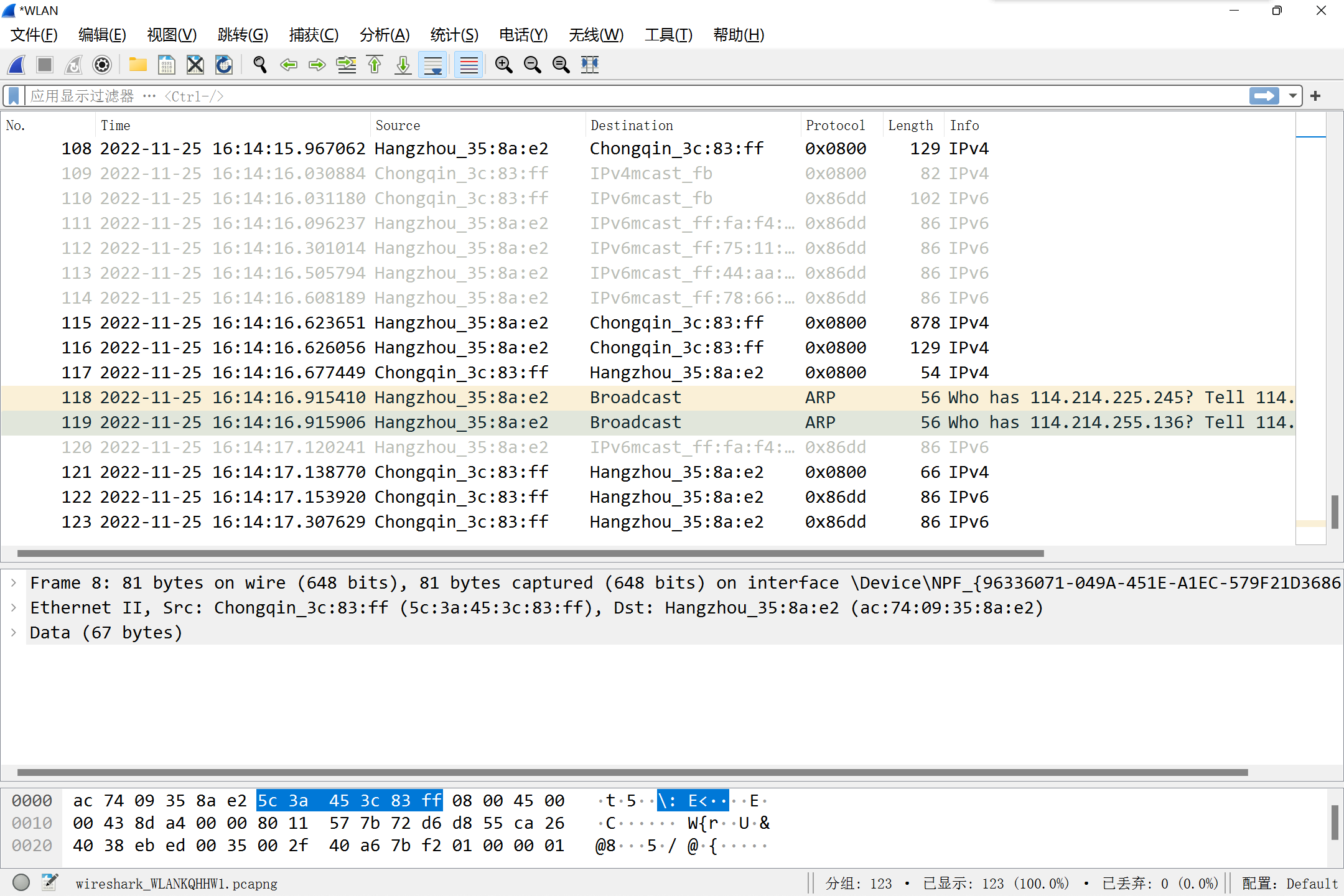 Wireshark Ethernet and ARP 实验—Wireshark Lab: Ethernet and ARP v7.0_第六章wireshark实验:ethernet and ...