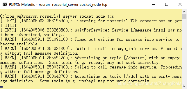 ESP32与ROS调试笔记（Linux和Windows）_esp32 ros-CSDN博客