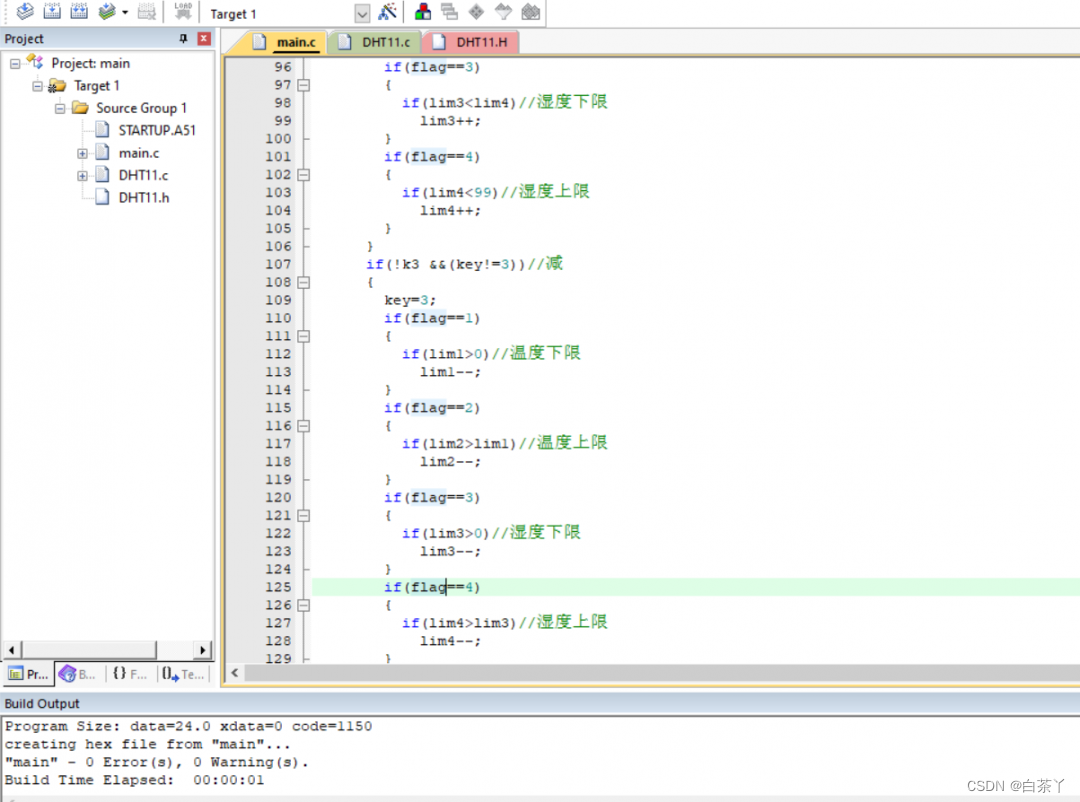 基于51单片机的温湿度报警【DHT11,数码管】（仿真）_c51实现dht11仿真-CSDN博客