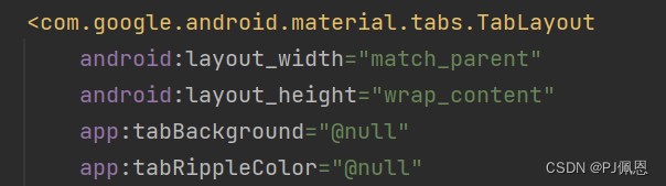 TabLayout去除点击时的波纹效果_tablayout 去掉点击效果-CSDN博客