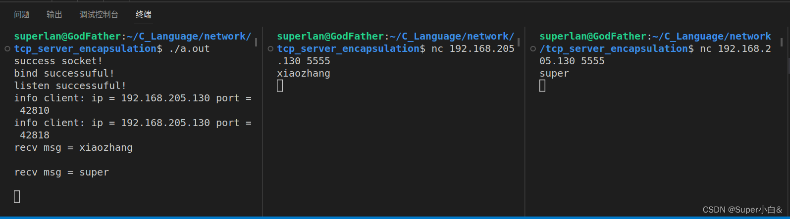 LinuxC 网络 -- TCP（C/S）IO多路转接（epoll）demo_linux epoll tcp-CSDN博客