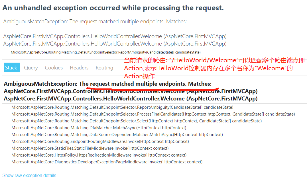 ASP.NET Core MVC-解决控制器同名Action请求不明确的问题_the request matched multiple endpoints. matches:-CSDN博客