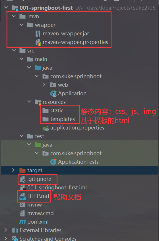 02_SpingBoot 入门案例_spring boot empty-CSDN博客