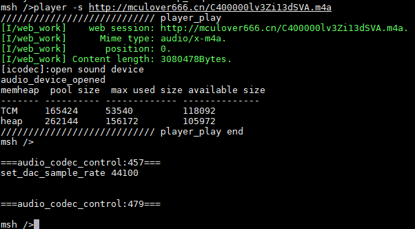 麻雀虽小，五脏俱全！RT-Thread BK7252 麻雀一号开发板上手体验-CSDN博客