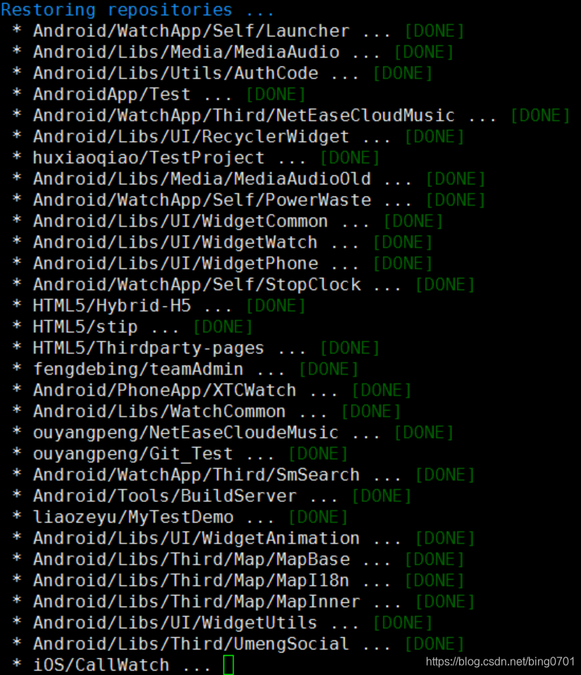 Gitlab备份恢复与迁移_don't know how to build task 'gitlab:import:repos'-CSDN博客