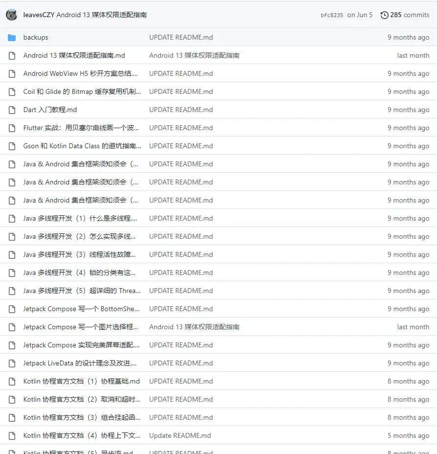 推荐几个开源项目，也许对你有所帮助_leavesczy:matisse-CSDN博客