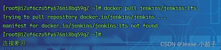 使用docker安装Jenkins时无法pull问题Trying to pull repository docker.io/jenkins/jenkins ...manifest for ...