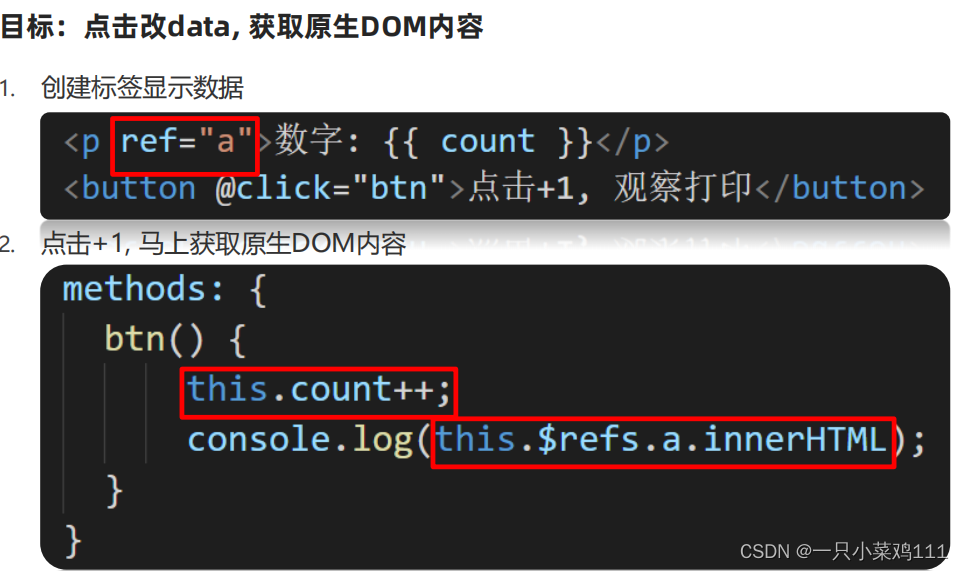 默认插槽 具名插槽 作用域插槽 自定义指令-注册 $refs $nextTick v-model本质_slots里如何使用row值-CSDN博客