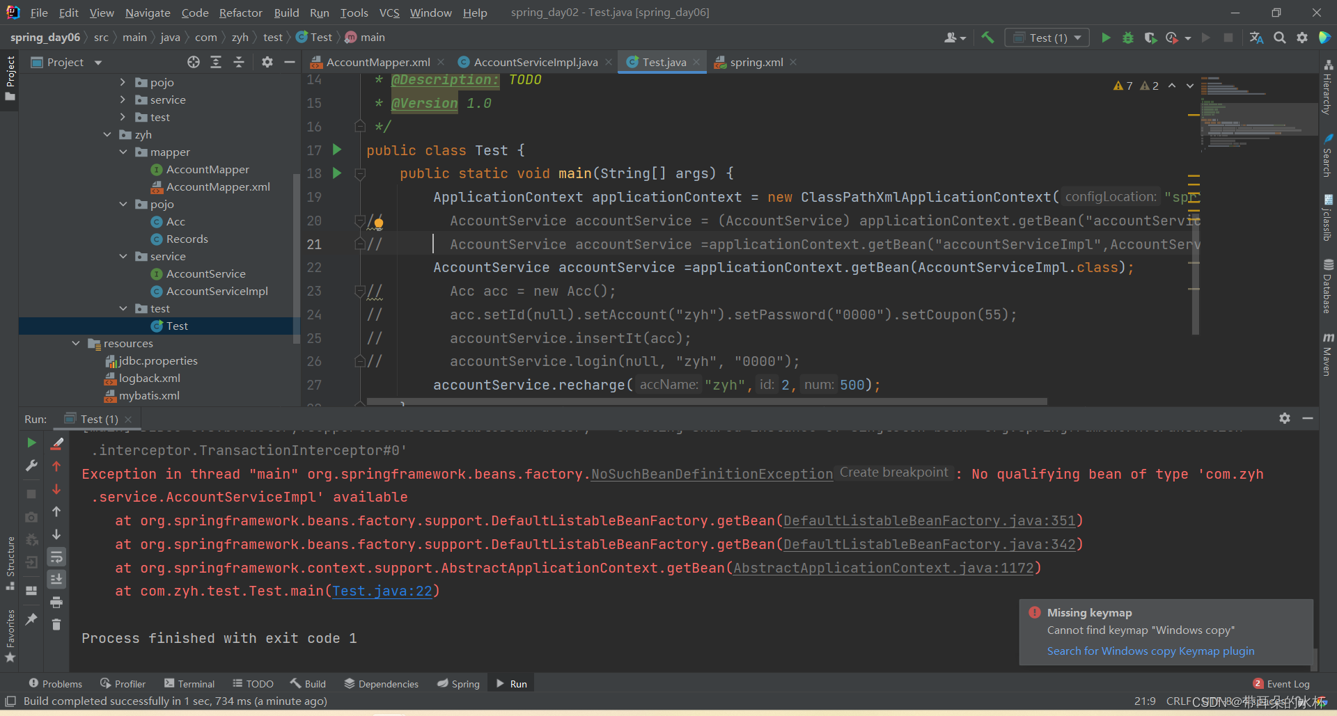 Spring错误记录_does not define or inherit an implementation of th-CSDN博客
