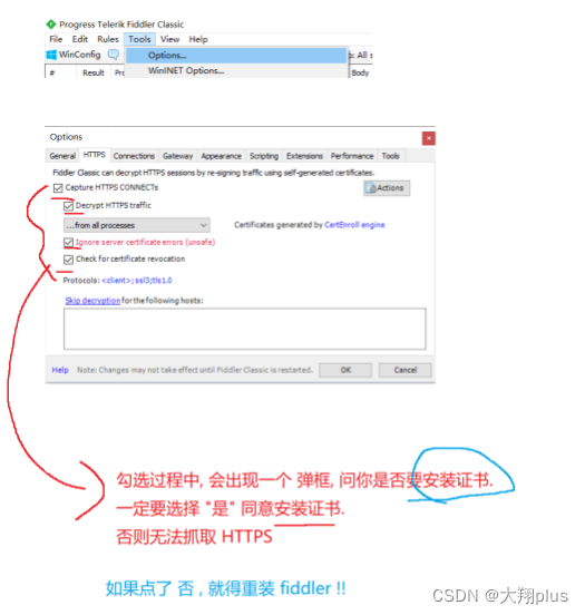 HTTP 协议的基本格式和Fidder的简单使用_ip与method有空的情况-CSDN博客