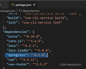 nprogress设置进度条_nprogress 修改样式-CSDN博客