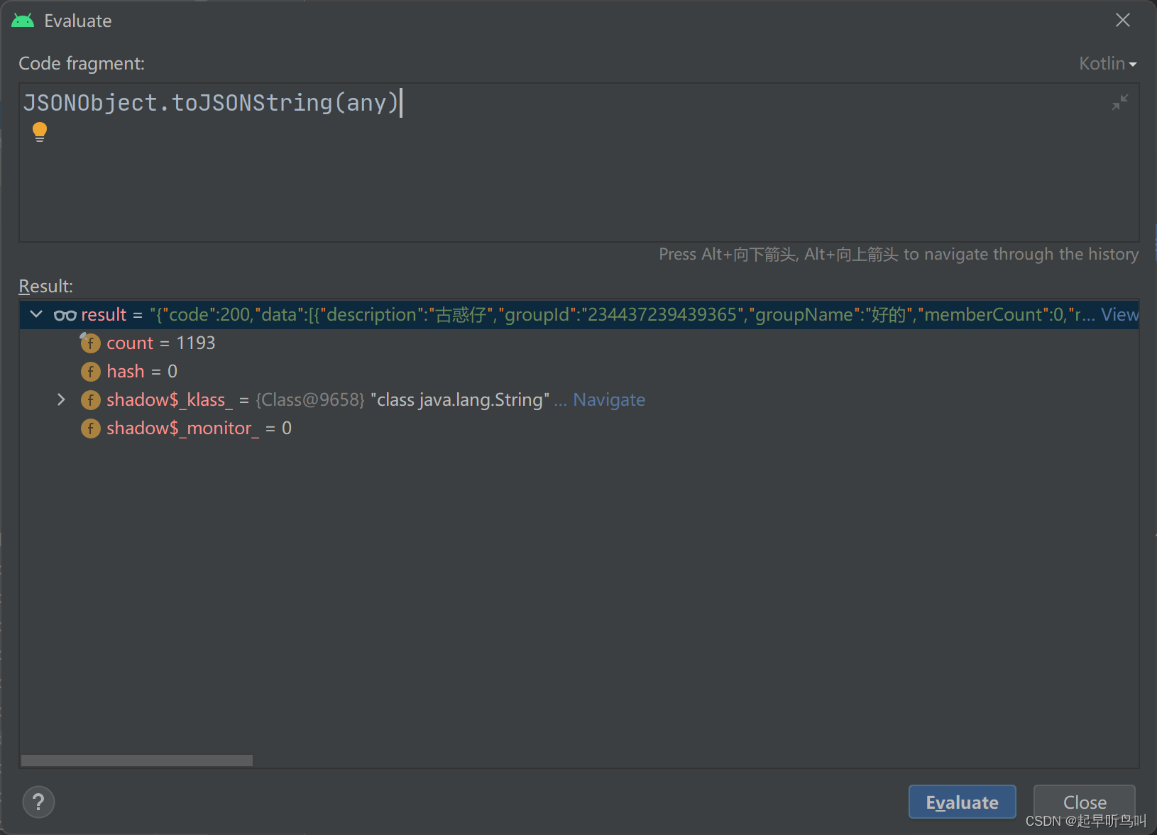Fastjson2在android上序列化转json报java Lang Noclassdeffounderror Failed Resolution Of Ljava Time
