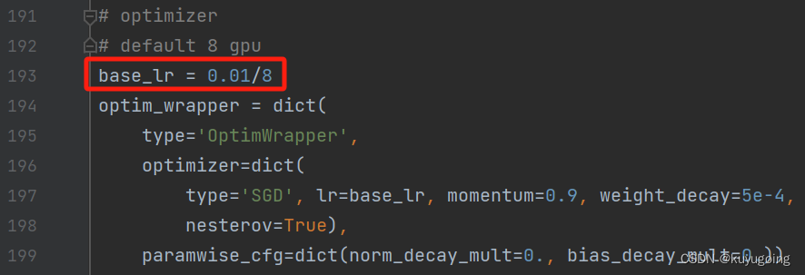 保姆级：使用MMDetection训练YOLOX——VisDrone2019数据集coco格式_visdrone数据集-CSDN博客